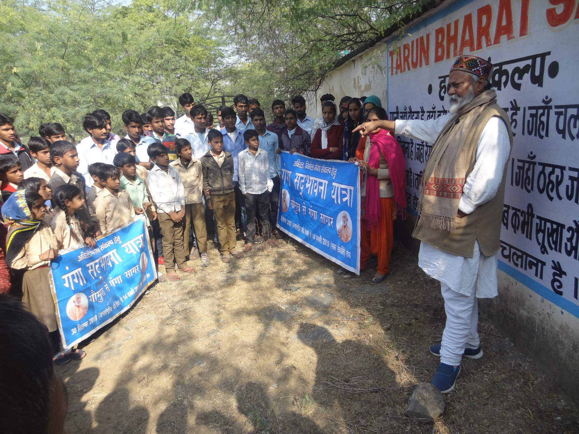 Healing People And Parched Landscapes | Nature inFocus