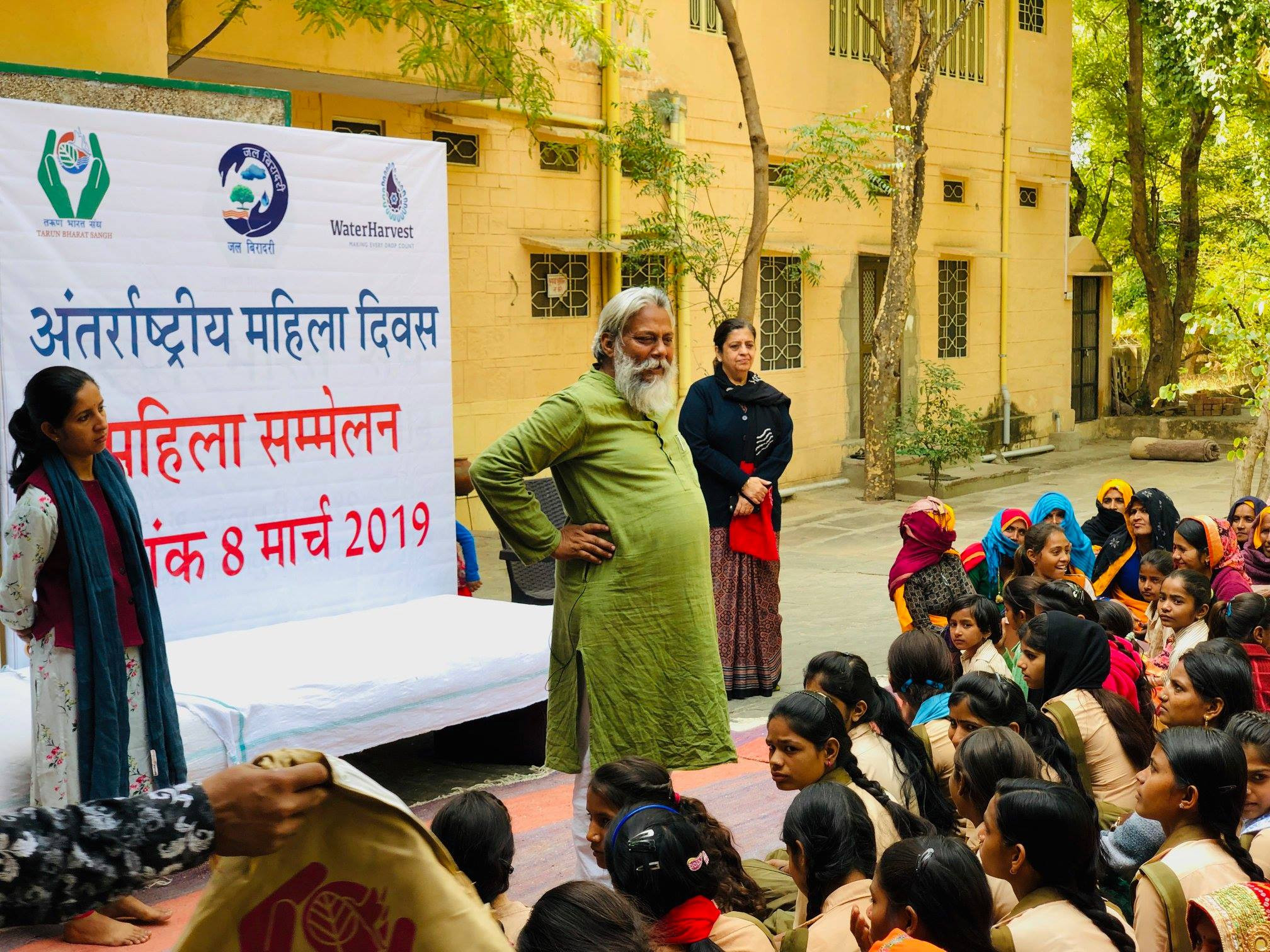 Healing People And Parched Landscapes | Nature inFocus